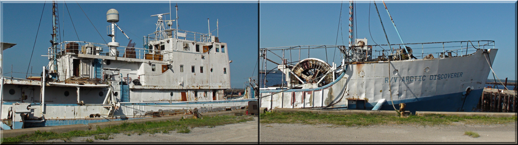 R/V ARCTIC DISCOVERER
