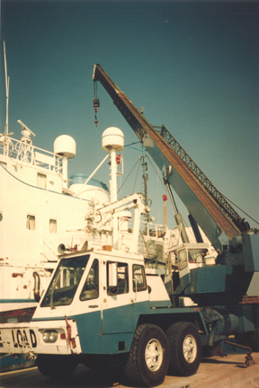 R/V ARCTIC DISCOVERER