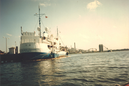 R/V ARCTIC DISCOVERER